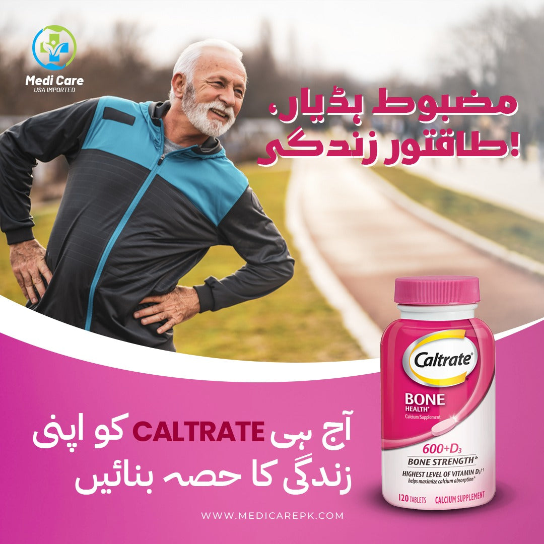 Caltrate 600+D3 Calcium and Vitamin D Supplement Tablets - 120 Tablets ...